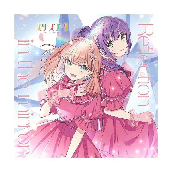◆品　番：LACM-24371◆発売日：2023年04月26日発売◆出荷目安：２〜５日◆描き下ろしイラストジャケット仕様◆リフレクションインザミラー/REFLECTION IN THE MIRROR