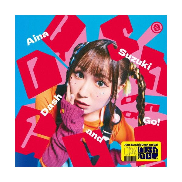 ◆品　番：LACM-24378◆発売日：2023年05月10日発売◆出荷目安：２〜５日◆通常盤◆ダッシュアンドゴー/DASH AND GO!