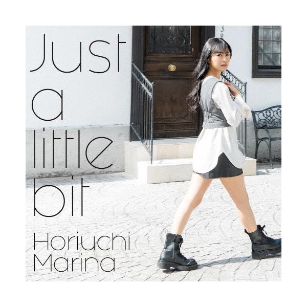 ◆品　番：LACM-24382◆発売日：2023年05月31日発売◆出荷目安：５〜１０日◆通常盤◆ジャストアリトルビット/JUST A LITTLE BIT