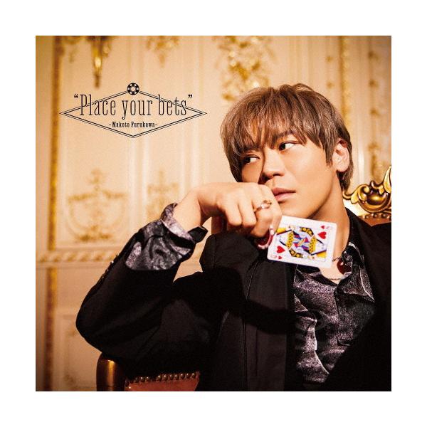 ◆品　番：LACM-24394◆発売日：2023年07月05日発売◆出荷目安：２〜５日◆通常盤◆プレイスユアベッツ/PLACE YOUR BETS
