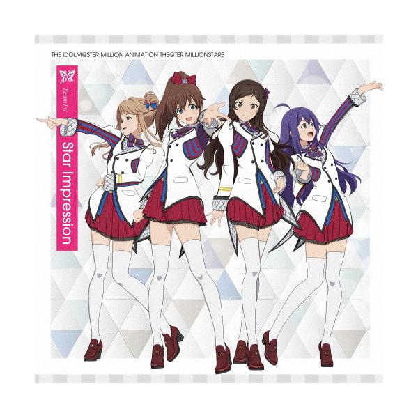 ◆品　番：LACM-24421◆発売日：2023年09月20日発売◆出荷目安：２〜５日◆描き下ろしイラストジャケット仕様◆ジ・アイドルマスターミリオンアニメーションシアターミリオンスターズチームファーストスターインプレッション
