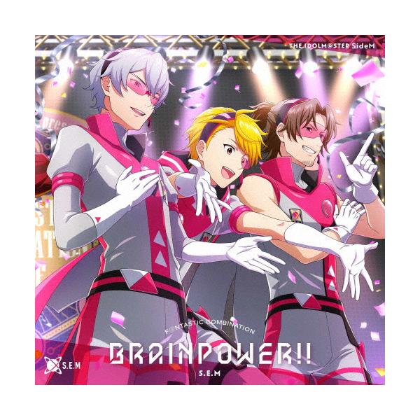 ◆品　番：LACM-24462◆発売日：2023年10月04日発売◆出荷目安：２〜５日◆描き下ろしイラストジャケット仕様◆※【DRAMATIC STARS】、【S.E.M】連動購入特典：ジャケット版権使用イラストシートは終了致しました。◆ジ...