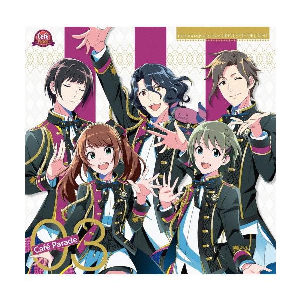 ◆品　番：LACM-24483◆発売日：2024年01月31日発売◆出荷目安：２〜５日◆描き下ろしイラストジャケット仕様◆ジ・アイドルマスターサイドエムサークルオブディライト０３カフェパレード/IDOLM@STER SIDEM CIRCLE...