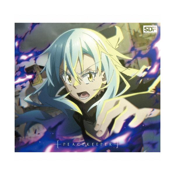 ◆品　番：LACM-24538◆発売日：2024年05月29日発売◆出荷目安：２〜５日◆■旧譜キャンペーン特典：ミニシール◆ピースキーパー/PEACEKEEPER