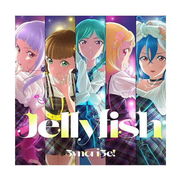 ◆品　番：LACM-24592◆発売日：2024年04月24日発売◆出荷目安：２〜５日◆描き下ろしイラストジャケット仕様◆※早期予約同時購入特典：描き下ろしデフォルメイラストキャンバスカードは終了致しました。◆ジェリーフィッシュ/JELLY...