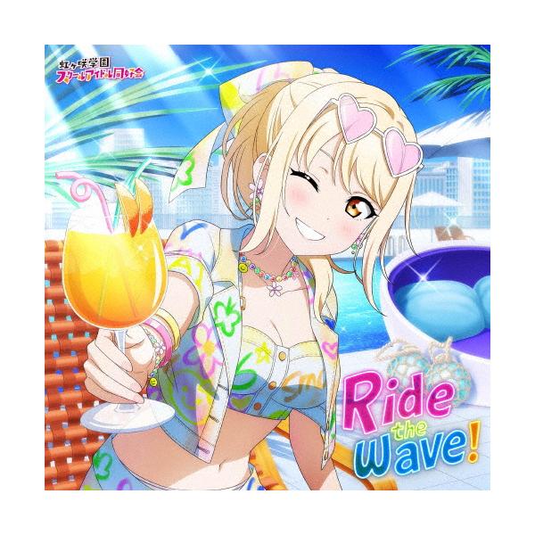 ◆品　番：LACM-24677◆発売日：2025年07月16日発売◆出荷目安：２〜５日◆描き下ろしイラストジャケット仕様◆※全メンバー（NIJIGAKU Monthly Songs♪12タイトル）連動購入特典：12枚収納CDボックスは終了致...