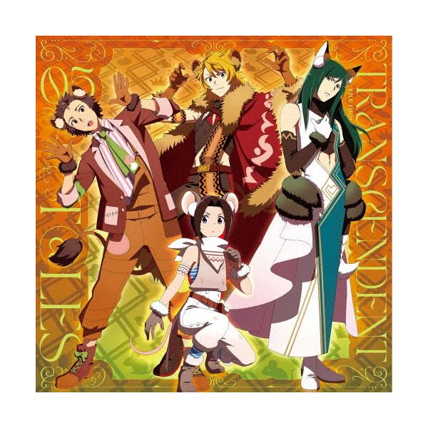 ◆品　番：LACM-24765◆発売日：2026年02月04日発売◆出荷目安：２〜５日◆シリアルチラシ付/描き下ろしイラストジャケット仕様◆ジ・アイドルマスターサイドエムトランセンデントテイルズ０５/IDOLM@STER SIDEM TRA...