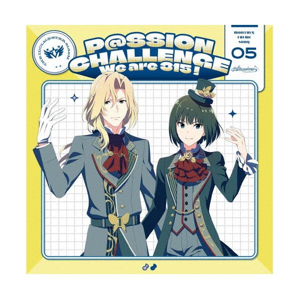 ◆品　番：LACM-24785◆発売日：2026年03月25日発売◆出荷目安：発売日前日◆描き下ろしイラストジャケット仕様◆■初回仕様：ユニットメンバー全員分の特製ブロマイド（全2種）封入◆ジ・アイドルマスターサイドエムパッションチャレンジ...