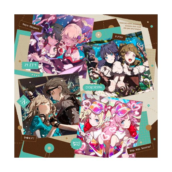 ◆品　番：LACM-24812◆発売日：2026年02月18日発売◆出荷目安：発売日前日〜３日◆描き下ろしイラストジャケット仕様◆−