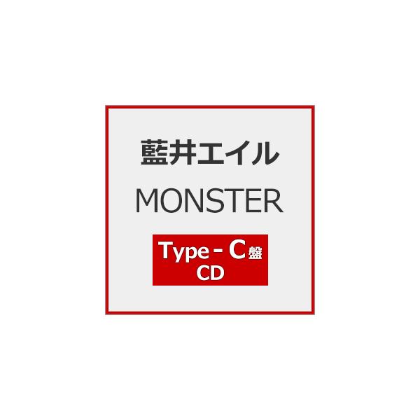 ◆品　番：LACM-24834◆発売日：2026年04月22日発売◆出荷目安：発売日前日◆転スラ盤◆■先着特典：A4クリアファイル◆モンスターエソラゴト/MONSTER