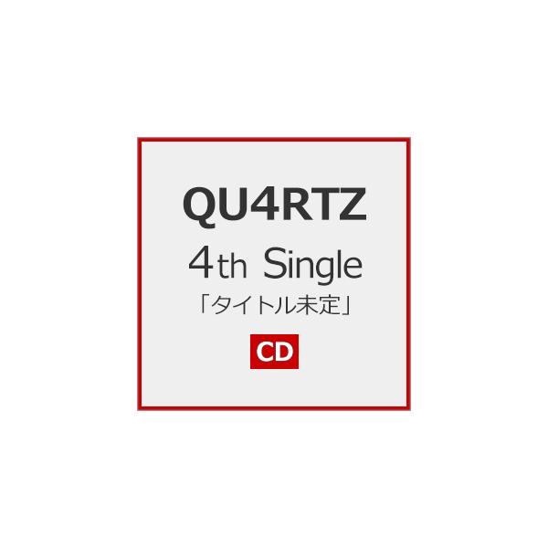 ◆品　番：LACM-24852◆発売日：2026年09月23日発売◆出荷目安：発売日前日◆−