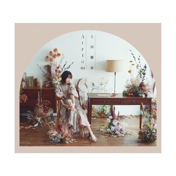 ◆品　番：LACA-25011◆発売日：2022年10月05日発売◆出荷目安：５〜１０日◆三方背スリーブケース仕様◆アトリウム/ATRIUM