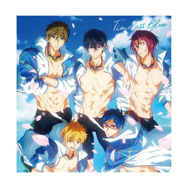 ◆品　番：LACA-25064◆発売日：2023年08月09日発売◆出荷目安：２〜５日◆通常盤/描き下ろしイラストジャケット仕様◆フリースタイルファイブベストアルバムタイムレスブルー/FREE! STYLE FIVE BEST ALBUM ...