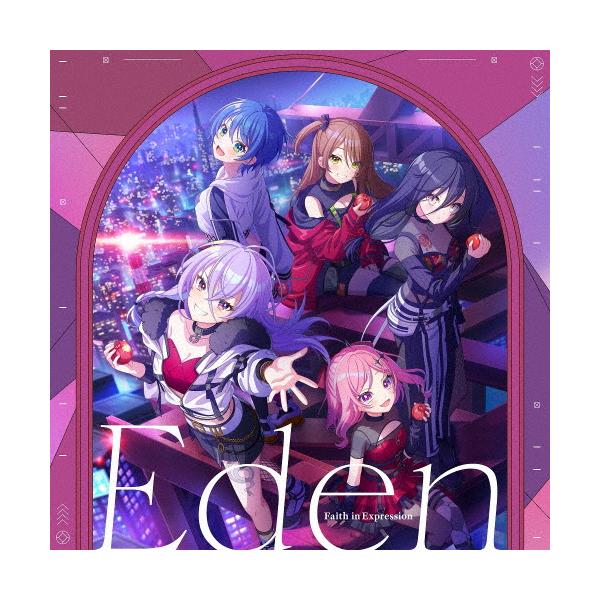 ◆品　番：LACA-25076◆発売日：2024年02月28日発売◆出荷目安：２〜５日◆描き下ろしイラストジャケット仕様◆※先着特典：「Eden」劇団ロゴアクリルスタンドは終了致しました。◆ゲームアプリワールドダイスターユメノステラリウムボ...