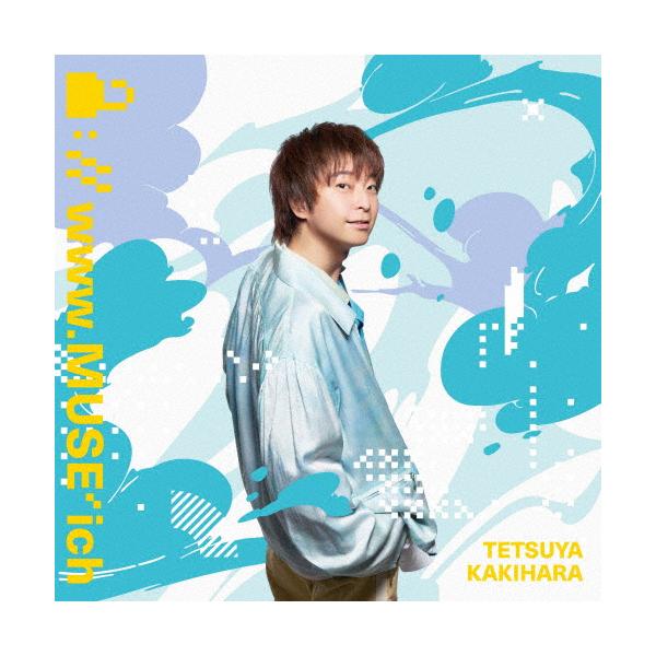 ◆品　番：LACA-25131◆発売日：2024年11月06日発売◆出荷目安：２〜５日◆通常盤◆ミュージッヒ/WWW.MUSE'ICH