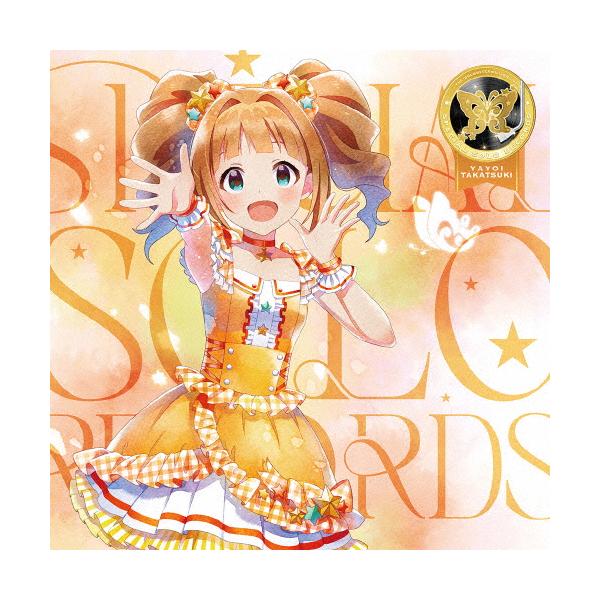 ◆品　番：LACA-25217◆発売日：2026年04月01日発売◆出荷目安：発売日前日〜３日◆描き下ろしイラストジャケット仕様◆ジ・アイドルマスターミリオンライブスペシャルソロレコーズタカツキヤヨイ