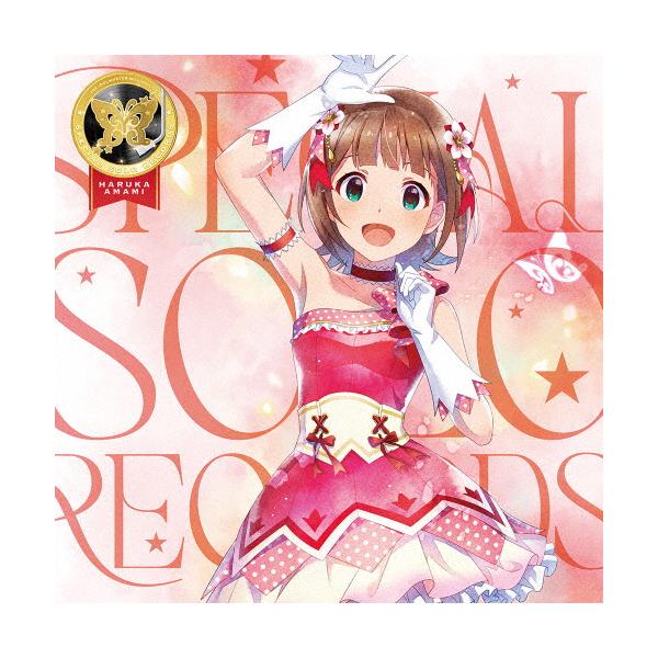 ◆品　番：LACA-25220◆発売日：2026年04月22日発売◆出荷目安：２〜５日◆描き下ろしイラストジャケット仕様◆ジ・アイドルマスターミリオンライブスペシャルソロレコーズアマミハルカ