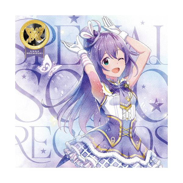 ◆品　番：LACA-25229◆発売日：2026年06月24日発売◆出荷目安：発売日前日〜３日◆ジ・アイドルマスターミリオンライブスペシャルソロレコーズモチヅキアンナ