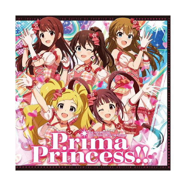 ◆品　番：LACA-25288◆発売日：2026年06月24日発売◆出荷目安：２〜５日◆描き下ろしイラストジャケット仕様◆ジ・アイドルマスターミリオンバトルオブシアター０８プリマプリンセス/IDOLM@STER MILLION BATTLE...