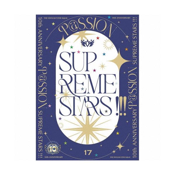 ◆品　番：LACM-34627◆発売日：2025年06月11日発売◆出荷目安：２〜５日◆初回限定盤/グッズ付◆※先着特典：A4クリアファイルは終了致しました。◆ジ・アイドルマスターサイドエムテンスアニバーサリーパッション１７シュープリームス...