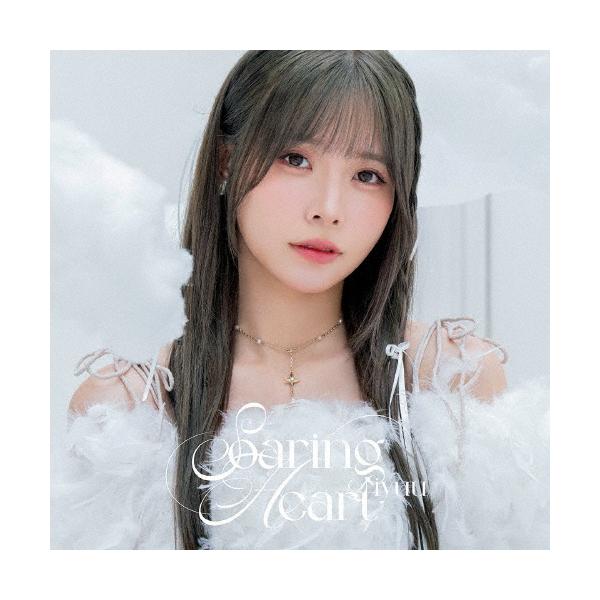 ◆品　番：LACA-35072◆発売日：2024年02月07日発売◆出荷目安：２〜５日◆初回限定盤/Blu-ray Disc+フォトカード+Lyrics and photo book付/紙ジャケット仕様◆ソアリングハート/SOARING H...
