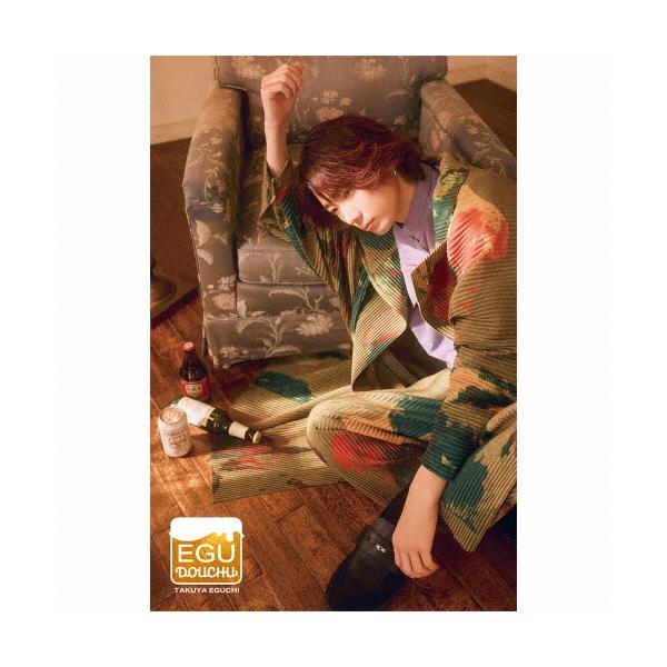 ◆品　番：LACA-35263◆発売日：2026年03月25日発売◆出荷目安：発売日前日◆初回生産限定/豪華盤/Blu-ray Disc+フォトブック+アクリルスタンド+フォトカード付◆エグドウチュウ/EGU DOUCHU