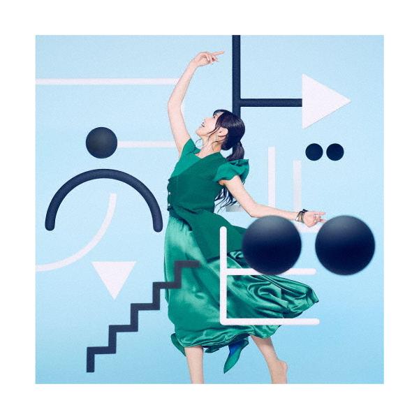 ◆品　番：LACA-35886◆発売日：2021年08月25日発売◆出荷目安：５〜１０日◆初回限定盤/Blu-ray Disc付◆※先着特典：オリジナルREMIX CD「Sincerely（Reincarnation mix）」は終了致しま...