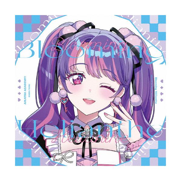 ◆品　番：LACA-39154/5◆発売日：2025年12月17日発売◆出荷目安：２〜５日◆初回生産限定/たいむ盤/特典CD+リアルデミカ付/描き下ろしイラストジャケット仕様◆ブルーミングエリオント/BLOOMING HELIANTHE