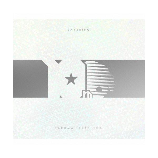 ◆品　番：LACA-39892/3◆発売日：2022年05月11日発売◆出荷目安：５〜１０日◆初回限定盤/リボンキーホルダー付◆※先着特典：推しと推しが並べられるアクリルスタンド第2弾は終了致しました。◆レイヤリング/LAYERING