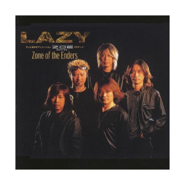 ◆品　番：LACM-4015◆発売日：2001年05月23日発売◆出荷目安：５〜１０日◆ゾーンオブジエンダーズ/ZONE OF THE ENDERS