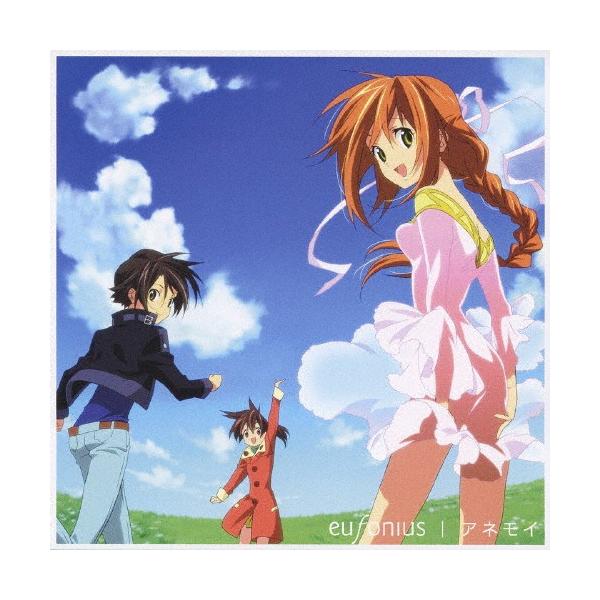 ◆品　番：LACM-4568◆発売日：2009年02月04日発売◆出荷目安：５〜１０日◆アネモイ