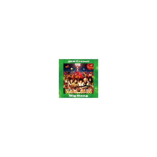 ◆品　番：LACA-5650◆発売日：2007年07月04日発売◆出荷目安：５〜１０日◆ジャムプロジェクトベストコレクション５ビッグバン/JAM PROJECT BEST COLLECTION 5 BIG BANG