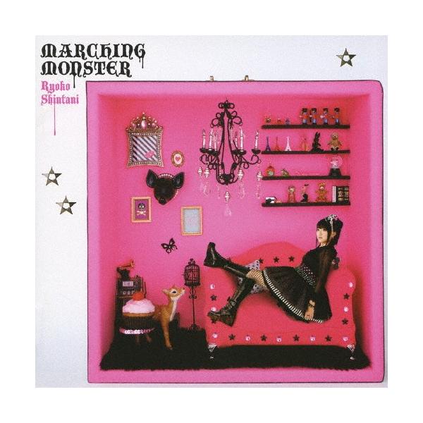 ◆品　番：LACA-5866◆発売日：2009年02月18日発売◆出荷目安：５〜１０日◆マーチングモンスター/MARCHING MONSTER