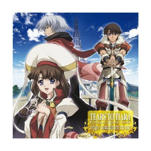 ◆品　番：LACA-5882◆発売日：2009年03月04日発売◆出荷目安：５〜１０日◆CTC他アニメ「ティアーズ・トゥ・ティアラ」より◆ティアーズトゥティアラプロローグサウンドトラックオリゴクンクタルムレルム/PROLOGUE SOUND...