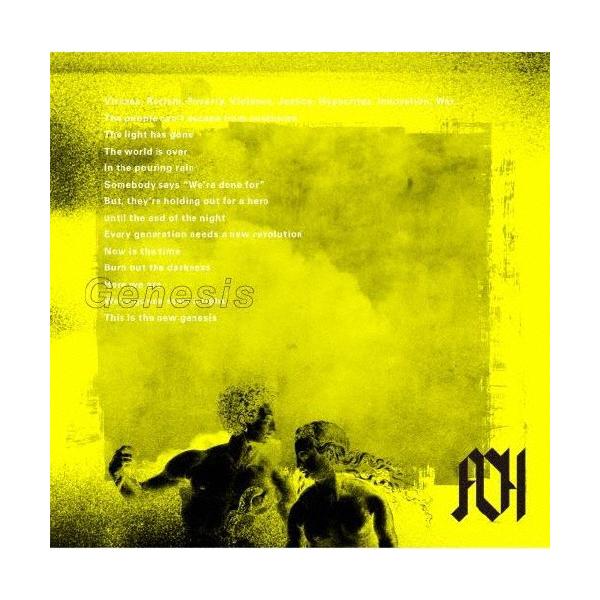 ◆品　番：LAPS-5014◆発売日：2022年08月31日発売◆出荷目安：５〜１０日◆通常盤◆ジェネシス/GENESIS