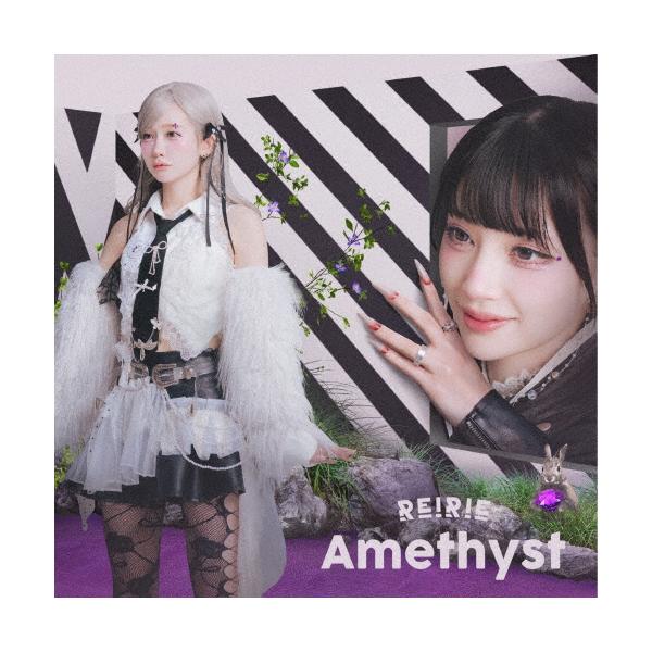 ◆品　番：LAMR-35040◆発売日：2026年01月28日発売◆出荷目安：５〜１０日◆初回生産限定盤/RIE盤/Blu-ray Disc付/メジャー・デビュー作◆アメジスト/AMETHYST