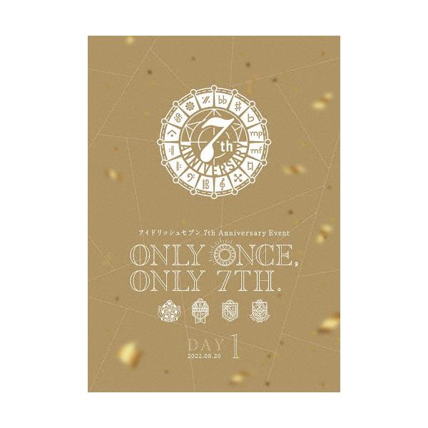 ◆品　番：LABM-7303◆発売日：2023年04月26日発売◆出荷目安：５〜１０日◆ライブDVD1枚組◆アイドリッシュセブンセブンスアニバーサリーイベントオンリーワンスオンリーセブンスデイ１