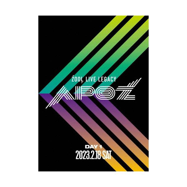 ◆品　番：LABM-7308◆発売日：2023年12月06日発売◆出荷目安：５〜１０日◆ズールライブレガシーアポジーデイ１/ZOOL LIVE LEGACY"APOZ"DVD DAY 1