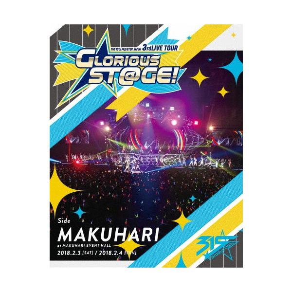 ◆品　番：LABX-8300/3◆発売日：2018年11月07日発売◆出荷目安：５〜１０日◆種類:Blu-ray◆ザ・アイドルマスターサイドエムサードライブツアーグロリアスステージライブブルーレイサイドマクハリ/IDOLM@STER SID...