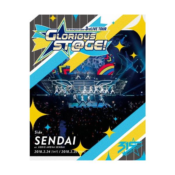 ◆品　番：LABX-8317/20◆発売日：2019年01月09日発売◆出荷目安：５〜１０日◆種類:Blu-ray◆※先着特典：A4クリアファイル2枚セットは終了致しました。◆ジ・アイドルマスターサイドエムサードライブツアーグロリアスステー...
