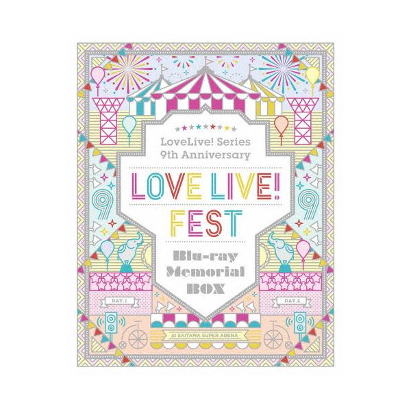 ◆品　番：LABX-8441/4◆発売日：2020年09月09日発売◆出荷目安：５〜１０日◆種類:Blu-ray◆BOX仕様◆※先着特典：メンバー複製サイン入りA3クリアポスター (全1種)は終了致しました。◆ラブライブシリーズナインスアニ...