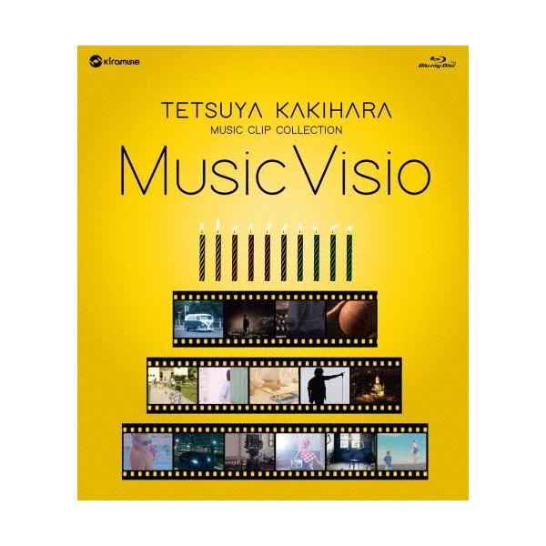 ◆品　番：LABX-8448◆発売日：2020年11月25日発売◆出荷目安：５〜１０日◆種類:Blu-ray◆カキハラテツヤミュージッククリップコレクションミュージックビジオ/KAKIHARA TETSUYA MUSIC CLIP COLL...