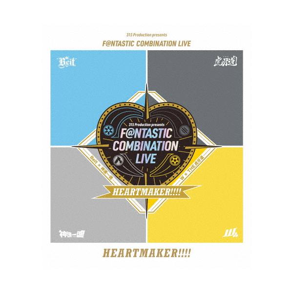 ◆品　番：LABX-8767/8◆発売日：2024年10月23日発売◆出荷目安：２〜５日◆種類:Blu-ray◆サイコープロダクションプレゼンツファンタスティックコンビネーションライブハートメーカー/315 PRODUCTION PRESE...