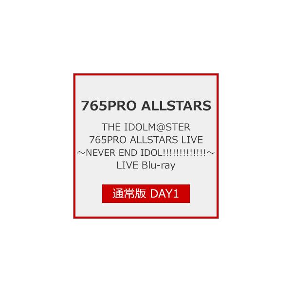 ◆品　番：LABX-8917/8◆発売日：2026年11月25日発売◆出荷目安：発売日前日◆種類:Blu-ray◆ジ・アイドルマスターナムコプロオールスターズライブネバーエンドアイドルライブ