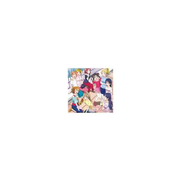 ◆品　番：LACA-9281/2◆発売日：2013年04月10日発売◆出荷目安：５〜１０日◆CD2枚組◆ノーツオブスクールアイドルデイズ