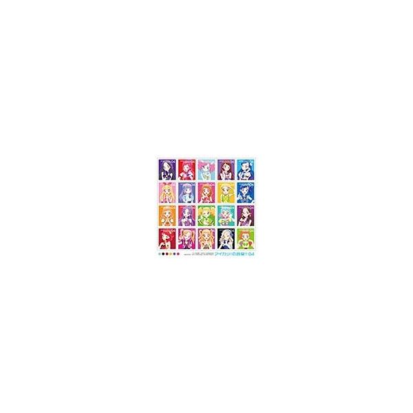 ◆品　番：LACA-9458/9◆発売日：2016年09月14日発売◆出荷目安：５〜１０日◆描き下ろしイラストジャケット仕様◆アイカツオリジナルサウンドトラックアイカツノオンガク４