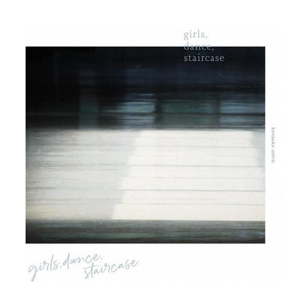 ◆品　番：LACA-9595/6◆発売日：2018年04月25日発売◆出荷目安：１〜２週間◆エイガリズトアオイトリオリジナルサウンドトラックガールズダンスステアケース