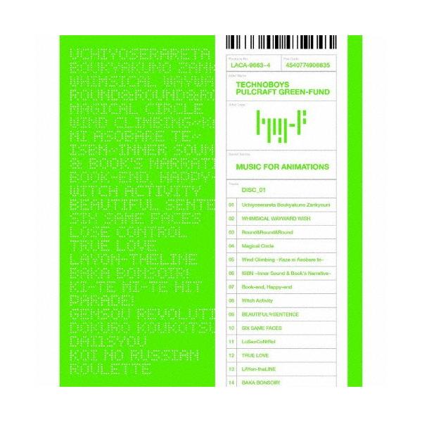 ◆品　番：LACA-9663/4◆発売日：2019年03月27日発売◆出荷目安：５〜１０日◆テクノボーイズパークラフトグリーンファンドベストアルバムミュージックフォーアニメーションズ/TECHNOBOYS PULCRAFT GREEN-FU...