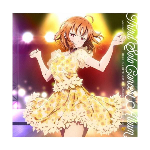 ◆品　番：LACA-9920/1◆発売日：2022年08月01日発売◆出荷目安：２〜５日◆描き下ろしイラストジャケット仕様◆ラブライブサンシャインサードソロコンサートアルバムザストーリーオブオーバーザレインボウスターリングタカミチカ/LOV...