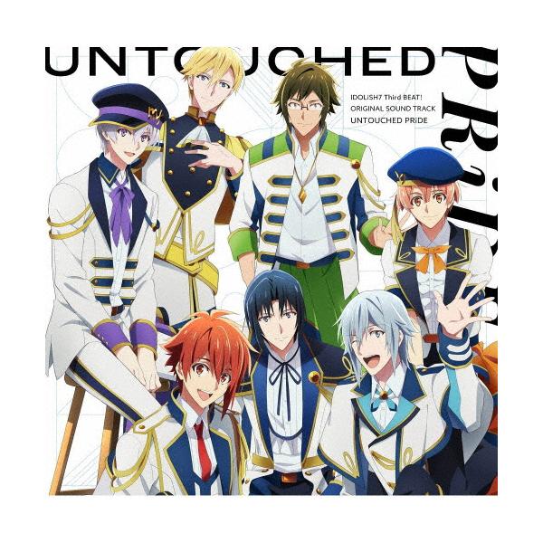 ◆品　番：LACA-9957/8◆発売日：2023年03月01日発売◆出荷目安：５〜１０日◆撮り下ろしジャケット仕様◆テレビアニメアイドリッシュセブンサードビートオリジナルサウンドトラックアンタッチドプライド